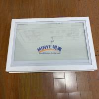 China OEM Custom Electric Roof Skylight Aluminum Frame Built-in Blinds 5mm Double Tempered Glass for sale