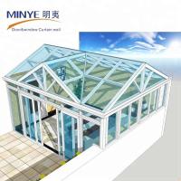 China Customized Aluminum Glass Sunroom with Double Glazing 5mm+12A+5mm Low-E Glass for sale