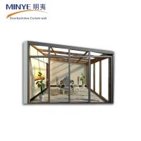 China Courtyard Customized Powder-coated Hurricane Proof Laminated Tempered Glass Sun Room for sale