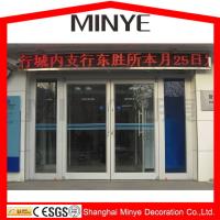 China Powder Coating Aluminum Frame Commercial Entry Door with Door Closer 6063-T5 for sale