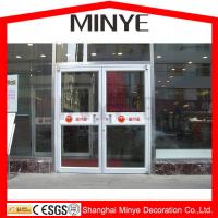 China Aluminum Double Front Door Side Opening Floor Spring Exterior Door 6063 T5 for sale
