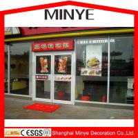China Aluminum Double Front Door Side Opening Floor Spring Exterior Door 6063 T5 for sale