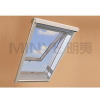 China Custom Wooden Aluminum Skylight Swing Open Style 6063-T5 Thermal Break with German Hardware for sale