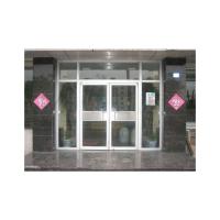 China KFC Shop Front Swing Door with Powder Coated Aluminum Frame Glass and Spring Design for sale