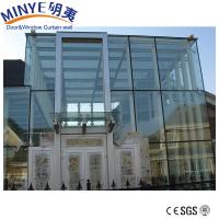 China Thermal Break Aluminum Curtain Wall 60W Visible Frame Double Tempered Glass 5-12mm for sale