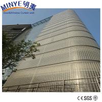 China Thermal Break Aluminum Curtain Wall 60W Visible Frame Double Tempered Glass 5-12mm for sale