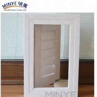 China Customized PVC Louver Window with Adjustable Plantation Shutter Design and Louvers for sale