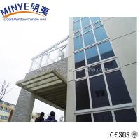 China Aluminum Ventilated Facade Structural Glass Curtain Walls for Customized Villa Design for sale