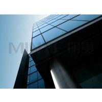 China Modern Perforated Metal Wall Cladding Panels The Ultimate Upgrade for Curtain Walls for sale