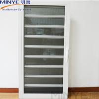 China Vertical Opening Electric Aluminum Louver Shutters for Light and Ventilation Control for sale