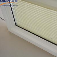 China Remote Blinds in Glass Automatic Function for Tempered Glass Louver Windows and More for sale