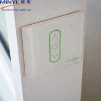 China Remote Blinds in Glass Automatic Function for Tempered Glass Louver Windows and More for sale