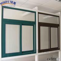 China Customizable Dow Corning Silicone Sealant Aluminum Sliding Window for House Security for sale