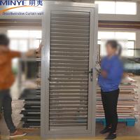 China Improved Ventilation Aluminum Alloy Flush Door Shutter with Manual or Electric Adjust for sale