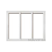 China Plastic Frame UPVC Sliding Windows with Double Glazing and Horizontal Opening for sale