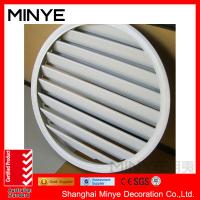 China Horizontal Opening Pattern Aluminum Frame Round Design Shutters for Circle Duct Louvers for sale