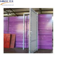 China PVC Casement Door with Fixed Plank Single Door White Color 5mm+12A+5mm Double Tempered Glass for sale