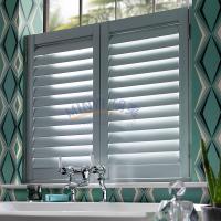 China Power Coating PVC Shutter The Ultimate Solution for a Stylish and Functional Home for sale