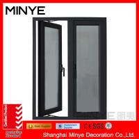 China 1.4mm Thermal Break Aluminum Bathroom Windows for Glass Toilet with 5mm Tempered Glass for sale