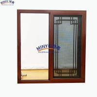 China PVC Sliding Window Sound Insulation 30dB Fiberglass Screen Netting Double Glazing 5mm+12A+5mm for sale