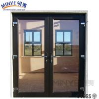 China Aluminum Glass Front Entry Doors Modern Design 6063-T5 Thermal Break Double Glazing for sale
