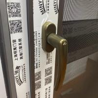 China Minimalist Aluminum Casement Door with Double Tempered Glass and Chinese Top Hardware for sale