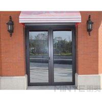 China Aluminum Casement Windows and Doors with German Hardware 1.8mm Thickness Thermal Break for sale