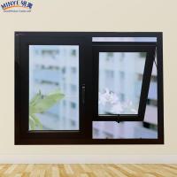 China Aluminum Alloy Casement Awning Window 6063-T5 with Double Tempered Glass 5mm+12A+5mm for sale
