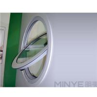 China CE Standard Aluminum Profile Moon Window Shade Circular Glass Windows 5mm+12A+5mm Double Glazing for sale