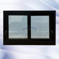 China Customized Balcony Windproof Ordinary Double Panel Sliding Aluminum Glass Window for sale