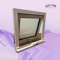China Double Glass Australia Style Crank Awning Window Waterproof Heat Insulation 5mm+12A+5mm for sale