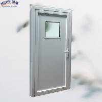 China Customized Color Aluminum Front Entry Door 6063-T5 Thermal Break for Home Garden Villa for sale
