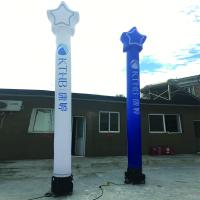 China inflables de publicidad Custom outdoor advertising inflatable air tube wind man promotion Wacky Waving inflatable sky dancer for sale