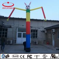 China Advertising Dancer Inflatable Air Dancer Sky Dancer With Logo Printed Race Arch Gate for sale