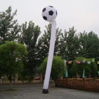 China Waterproof Advertising Inflatable Air Dancer Size 2M PVC Material for sale