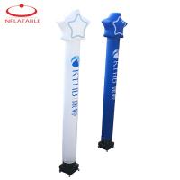 China Outdoor Sports Inflatable Promotional Man Custom Advertising Air Dancer for sale