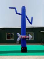 China Digital Printing Inflatable Air Dancer Cartoon Dancing Air Balloon Man for sale