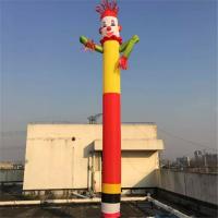 China Nylon 66 Air Dancing Man Advertising Custom Size 5m With Blower for sale