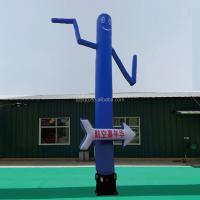 China 220V Inflatable Air Dancer Oxford Cloth Sky Air Dancer With Blower for sale