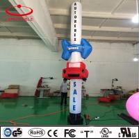 China Giant Advertising Waving Man Air Dancer Inflatable Outdoor Custom for sale