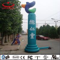 China Giant Advertising Waving Man Air Dancer Inflatable Outdoor Custom for sale