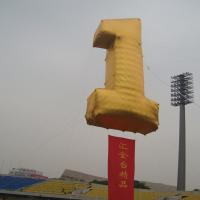 China Ceiling Light Cube Inflatable Square Balloon for Commercial Advertising in Banks for sale