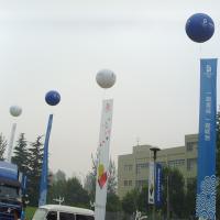 China Custom Logo Advertising Large Inflatable Helium Balloon for Sale for sale