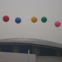 China Customized inflatable lighting balloon advertising inflatables for sale for sale