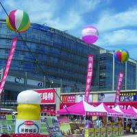 China Customized inflatable lighting balloon advertising inflatables for sale for sale