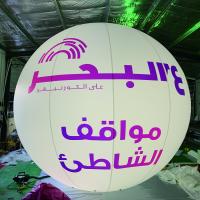 China PVC cloth Advertising sealed Inflatable Planet Mars Balloons for sale