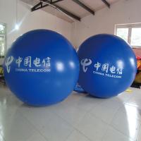 China New Advertising Inflatable Outdoor Events Helium Balloons /hang out marketing balloon for advertising for sale