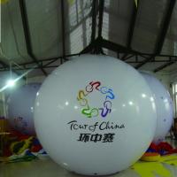 China Air sealed pvc inflatable helium flying balloon with logo for advertising for sale
