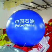 China Hot sales cheap inflatable hot air balloon high quality hanging  balloon for sale