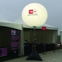 China New Product Sky Giant Big Ball Advertising LED Lighting PVC Balloon Inflatable Helium Planet Balloon for Event Decoration for sale